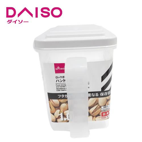 Jual Daiso Food Storage Container with Handle - Jakarta Selatan - DAISO ...
