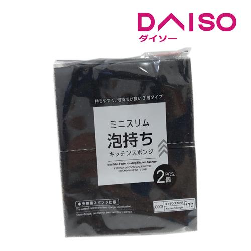 Jual Daiso Lasting Kitchen Sponge- isi 2 pcs - Jakarta Pusat - Daiso ...