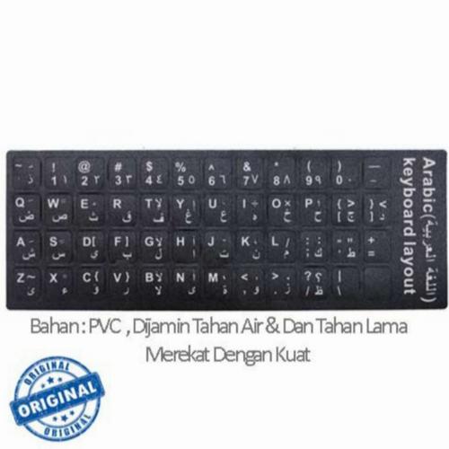 Jual Sticker Huruf Arab / Stiker Keyboard Arab Arabic - Hitam Original ...