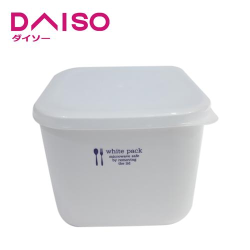 Jual Daiso Container Pack -White- - Jakarta Pusat - DAISO JAPAN ...