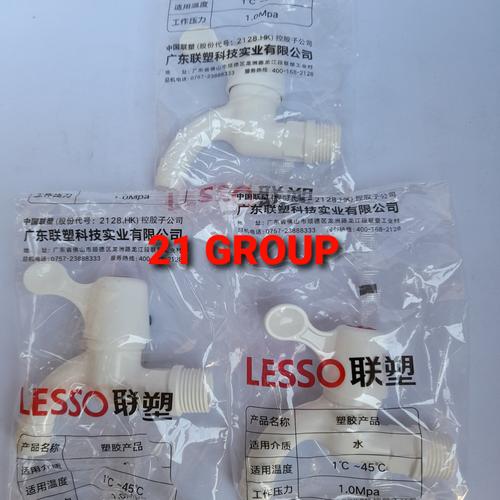 Jual Kran air pvc LESSO 1/2" - Kota Serang - Mitra21Group by Mitra ...