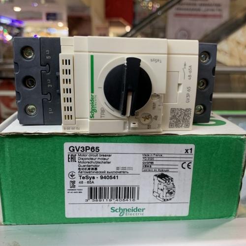 Jual Motor Circuit Breaker GV3P65 Schneider - Jakarta Pusat - Mitra ...