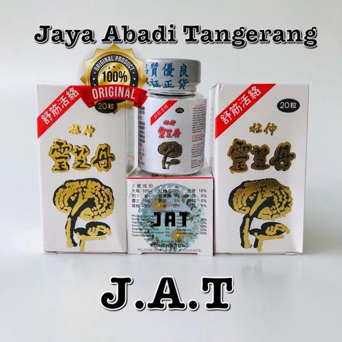 Jual lin chee tan / lin che tan / obat persendian - Kota Tangerang ...