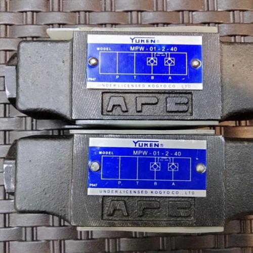 Jual Modular Check Valve MPW-01-2-40 / Modular Valve / Yuken - Jakarta ...