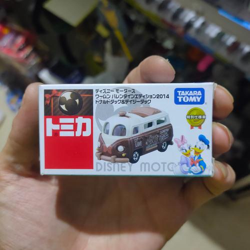 Jual tomica disney motor donald vw (valentine vers.) - Kota Malang ...