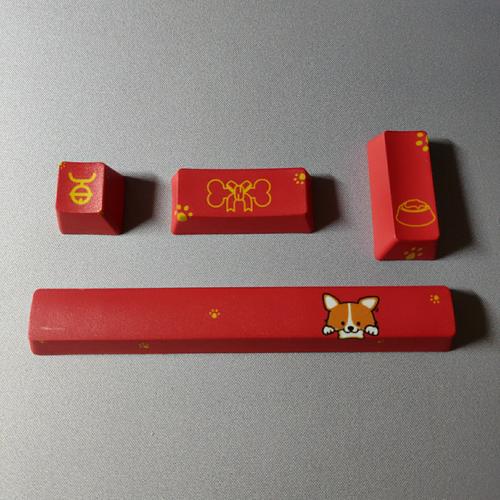 Jual Keycaps CLV Puppy PBT 4 Keycaps Set RED - Kota Medan - Geekhobby ...