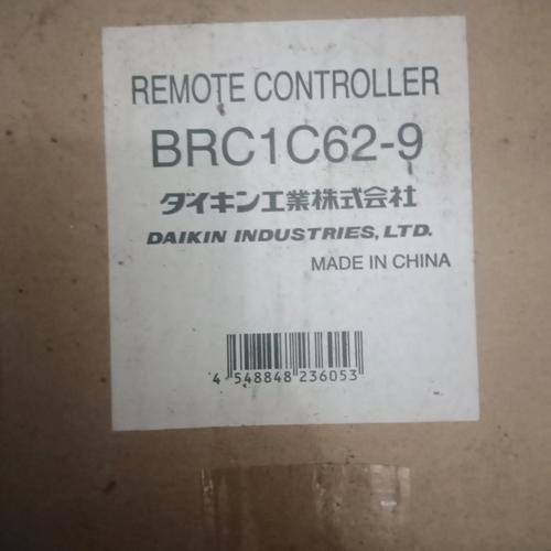 Jual REMOTE CONTROLLER BRC1C62-9 DAIKIN - Kab. Sukabumi - Tazmi Aircon ...