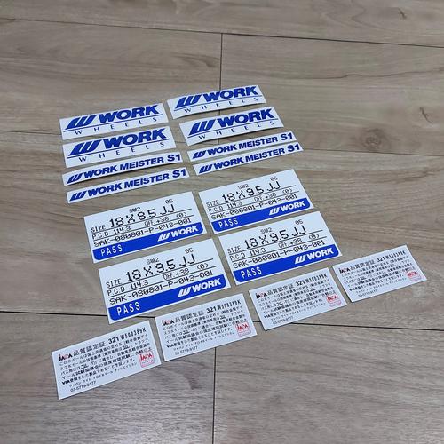 Jual Stiker set komplit untuk velg Work Meister S1 termasuk spek dan ...