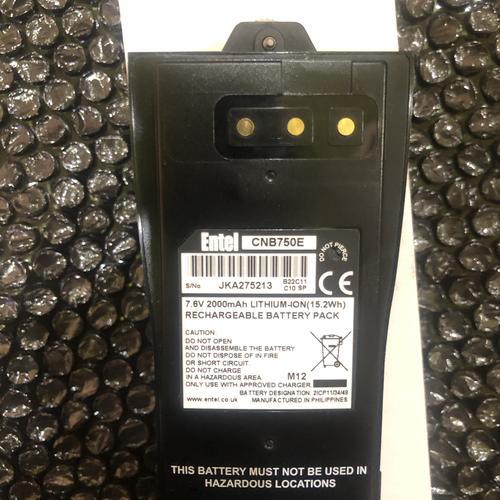 Jual Battery HT ENTEL CNB750E - Jakarta Barat - Ferdi Rumah navtech ...
