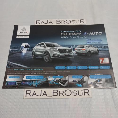 Jual Poster brosur DFSK I Auto - Kab. Langkat - RajaBrosur | Tokopedia