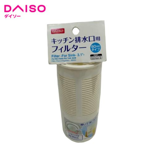 Jual Daiso sink filter - Jakarta Pusat - DAISO JAPAN OFFICIAL STORE ...