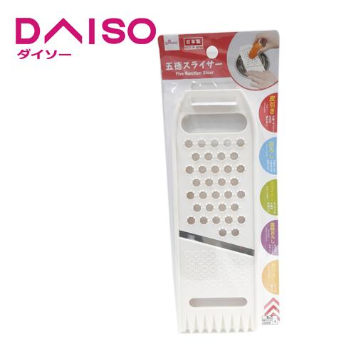 Jual Daiso Five-Function Slicer - Jakarta Selatan - DAISO JAPAN ...