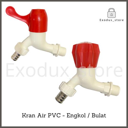Jual Kran air plastik tanam PVC 1/2" inch engkol / bulat keran air ...