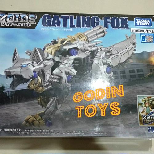 Jual Zoids Gatling Fox ZW-34 Takara tomy zoid wild - Kota Tangerang ...