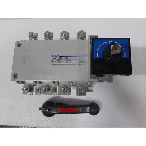 Jual Change Over Switch / COS CHINT Tipe NH40 4CS - 160A - Kota Medan - gudangelektrik007 ...
