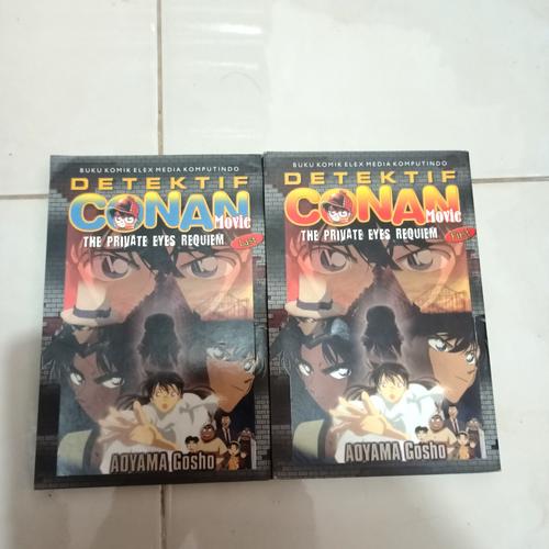 Jual komik detektif conan movie the private eyes requiem lengkap ...