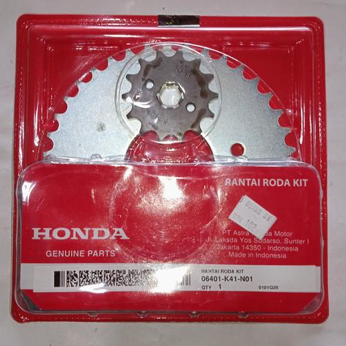Jual Gear Set Ahm Honda Genuine Part New Supra X 125 Fi K41 - Kota ...