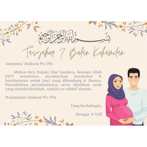 Jual Cetak Sticker Tasyakuran 150pcs - Kota Bogor - Cakra Print | Tokopedia