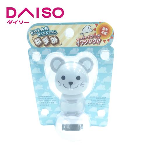 Jual Daiso Solar Dancing Mouse - Cokelat - Jakarta Utara - DAISO JAPAN ...