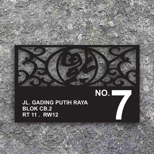 Jual Nomor Rumah Custom Akrilik Print UV + Cutting Laser - 32x20cm ...