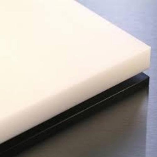 Jual Nylon PE 6mm 50 X 50cm nilon hitam sheet lembaran potongan 6 mm ...