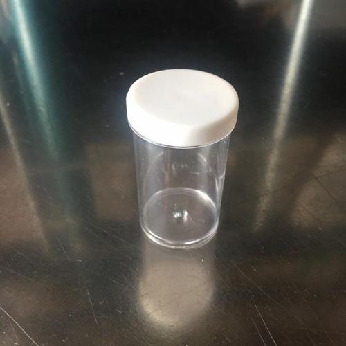 Jual Tabung Pot Plastik Kecil Tube Salep Obat Pot Masker - Kota Bandung ...