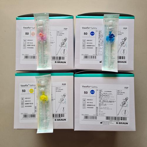 Jual Vasofix Safety G18, G20, G22, G24 / Vasofix / BBraun - Size. G22 ...