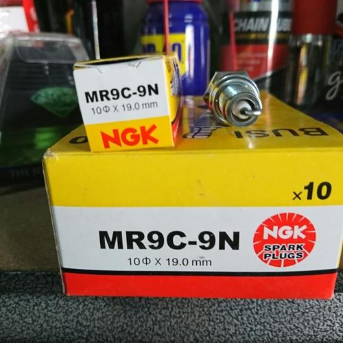 Jual Busi Motor NGK MR9C-9N untuk motor matic injeksi Beat Vario Scoopy ...