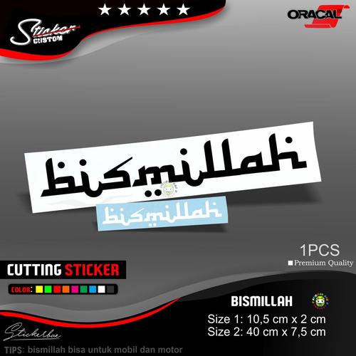 Jual sticker mobil dan motor bismillah cutting sticker bukan printing ...