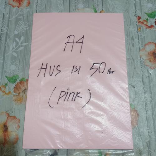 Jual Kertas HVS A4 Warna PINK / MERAH Eceran Isi 50 Lembar / Paper ...