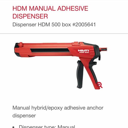 Jual GUN HILTI HDM 500 - Kota Tangerang - Rifaya's store | Tokopedia