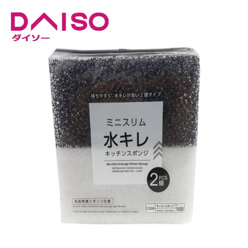 Jual Daiso Mini Slim Drainage Kitchen Sponge -2 PCS.- - Jakarta Selatan ...