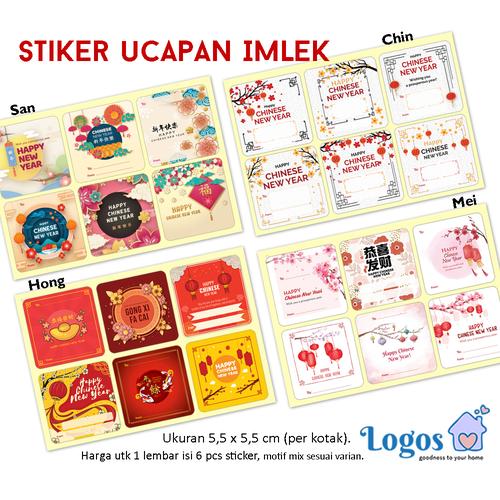 Promo Sticker Ucapan Imlek Selamat tahun baru chinese new year untuk ...
