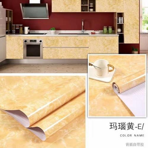 Jual STICKER MOTIF MARMER/WALL STICKER/STICKER DAPUR/STICKER DINDING ...