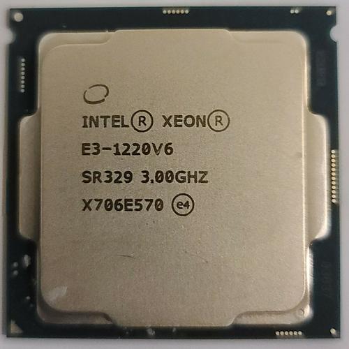 Jual Intel Xeon E3-1220 v6 3.00GHz 8M Cache 4 Core LGA1151 - Jakarta Utara - Era Visi Teknologi ...
