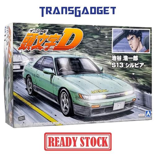 Jual AOSHIMA Initial D Koichiro Iketani - S13 Nissan Silvia 1/24 Plamo ...