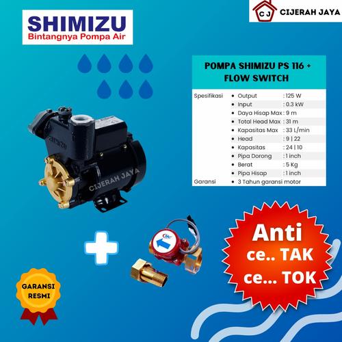 Jual SHIMIZU POMPA BOOSTER SHIMIZU PS 116 + FLOW SWITCH 1X1 / POMPA ...