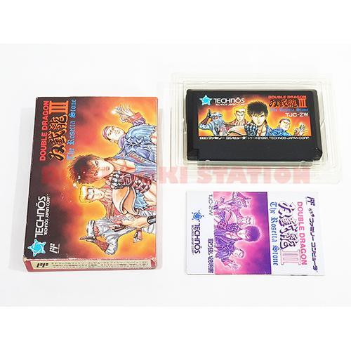 Jual Famicom: Double Dragon III - The Rosetta Stone - Kota Bandung ...