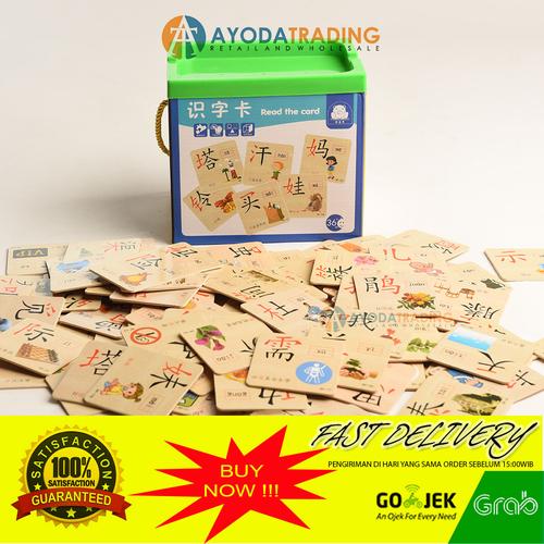 Jual Mandarin Flash Card PinYin Anak Latihan HanZi - Jakarta Barat ...