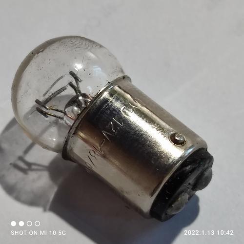 Jual Bohlam stop Mobil 12V 18/6W BAY-15. chy-1028 - Kab. Jembrana ...