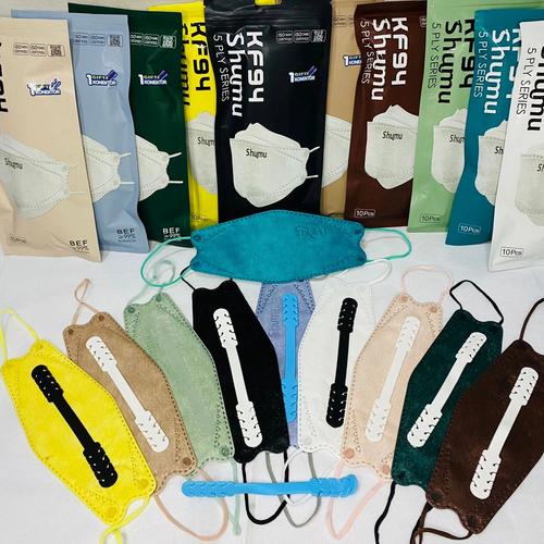 Jual Masker SHUMU KF94 5Ply Emboss logo KEMENKES 1pack isi 10pcs ...