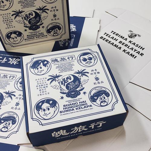 Jual Custom Box Packaging (30x30x9 cm) Full Color - Box Baju Kaos ...