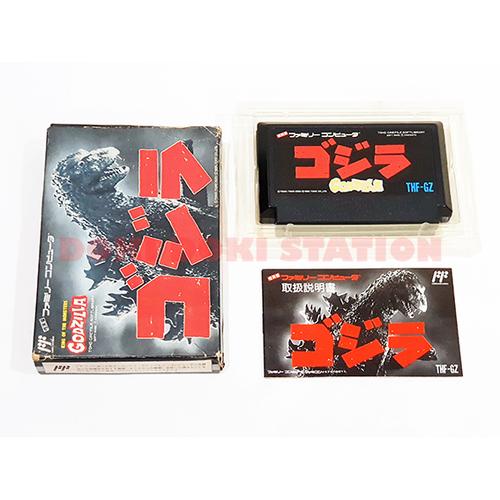 Jual Famicom: Godzilla - Kota Bandung - Doki Doki Station | Tokopedia