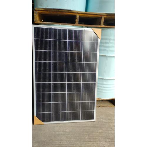 Jual Solar Panel 120 wp Monocrystalline Maysun - Dgn Paking Kayu - Kota ...