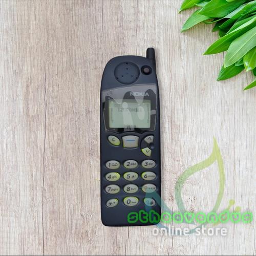 Jual HP NOKIA 5110 JADUL LANGKA ( CASING DAN TULANG ORIGINAL ...