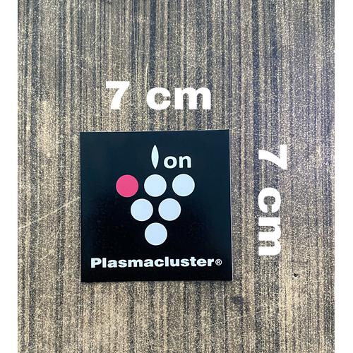 Jual Sticker LOGO ion plasmacluster sharp ukuran 7cm x 7cm - Jakarta ...