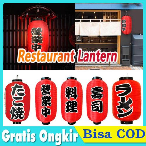 Jual Lampion Jepang Capsule Takoyaki Open Ryori Sushi Ramen hiasan ...