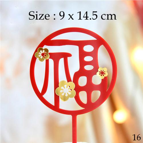 Promo Cake Topper Imlek 16 / Topper Kue Imlek - Jakarta Utara - Crown ...