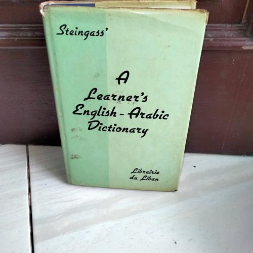 Jual learner's English - Arabic dictionary - Kota Depok - Cakrawala ...