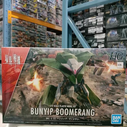 Jual HG scale 1/72 plastic model kit BUNYIP BOOMERANG BANDAI - Kota ...